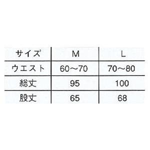 茶衣着 ズボン K-3644 制服 ユニフォーム 飲食店 旅館 ホテル 居酒屋 和服 着物 サーヴォ : Uniform Japan - 通販 - Yahoo!ショッピング