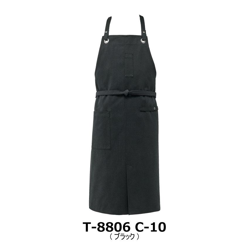 胸当てエプロン T-8806 飲食 レストラン カフェ ヴィンテージ arbe チトセ : Uniform Japan - 通販 - Yahoo!ショッピング