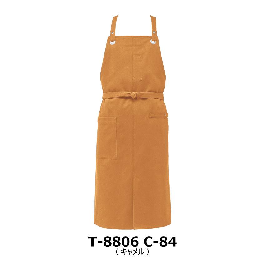 胸当てエプロン T-8806 飲食 レストラン カフェ ヴィンテージ arbe チトセ :a002719:Uniform Japan - 通販 - Yahoo!ショッピング