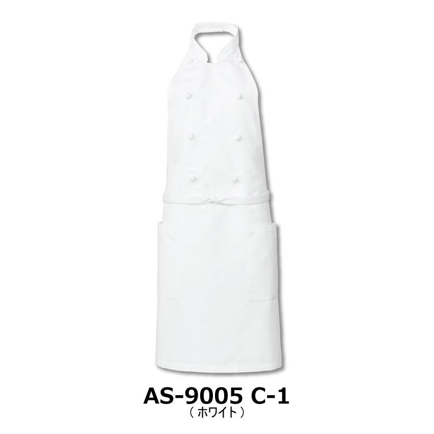 コックエプロン AS-9005 男女兼用 飲食 レストラン カフェ 厨房 CHITOSE チトセ arbe : Uniform Japan - 通販 - Yahoo!ショッピング