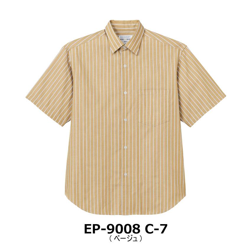 シャツ EP-9008 男女兼用 半袖 ストライプ 飲食 レストラン カフェ 厨房 CHITOSE チトセ arbe : Uniform Japan - 通販 - Yahoo!ショッピング