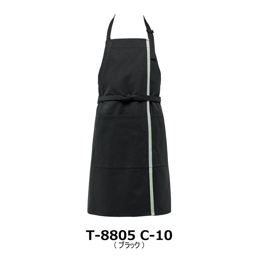 胸当てエプロン T-8805 男女兼用 飲食 レストラン カフェ ホール CHITOSE チトセ arbe : Uniform Japan - 通販 - Yahoo!ショッピング