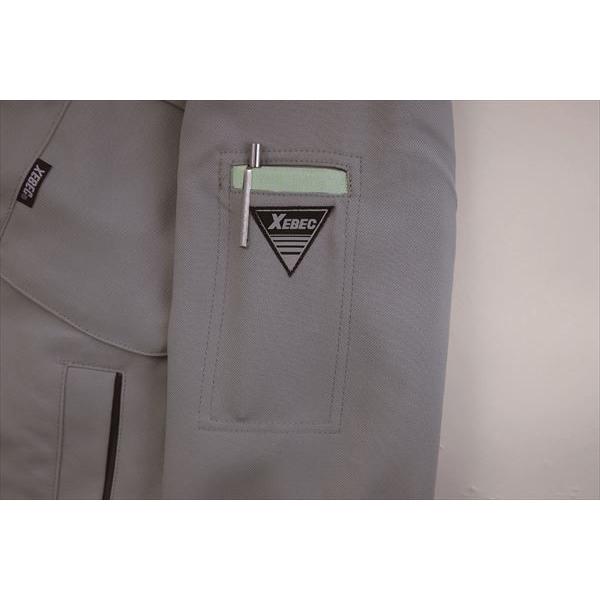 ジーベック XEBEC 4990 ブルゾン 緑 通年 メンズ 男性 作業服 作業着 長袖ブルゾン 上着 ジャケット : Uniform Japan - 通販 - Yahoo!ショッピング