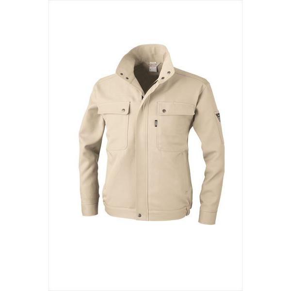 ジーベック XEBEC 7100 ブルゾン 通年 メンズ 男性 作業服 作業着 上着 ジャケット ジャンパー : Uniform Japan - 通販 - Yahoo!ショッピング