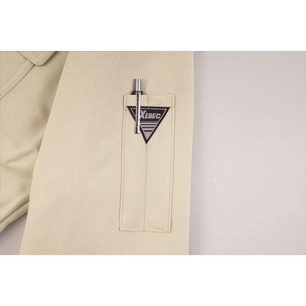 ジーベック XEBEC 7100 ブルゾン 通年 メンズ 男性 作業服 作業着 上着 ジャケット ジャンパー : Uniform Japan - 通販 - Yahoo!ショッピング