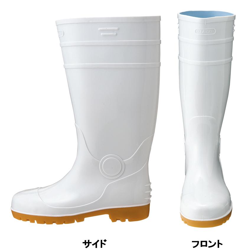 安全長靴 AZ-4437 24〜29cm 先芯入 安全ブーツ 衛生長靴 作業靴 アイトス AITOZ : Uniform Japan - 通販 - Yahoo!ショッピング