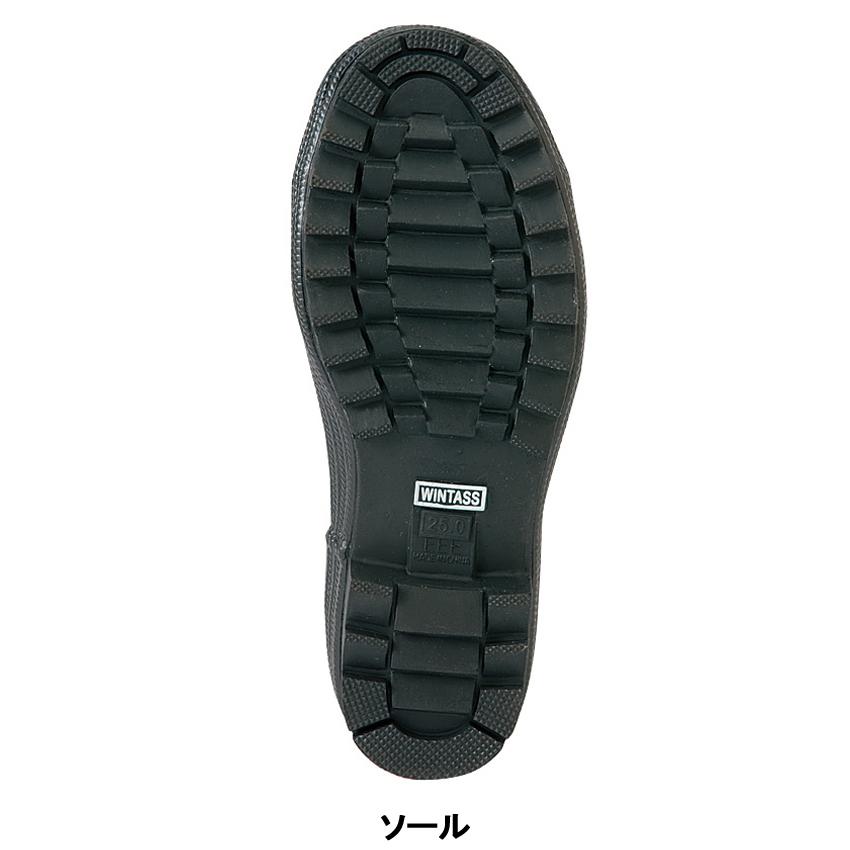 安全ゴム長靴 AZ-58601 24〜29cm 踏み抜き抵抗板入リK-3 アイトス AITOZ : Uniform Japan - 通販 - Yahoo!ショッピング