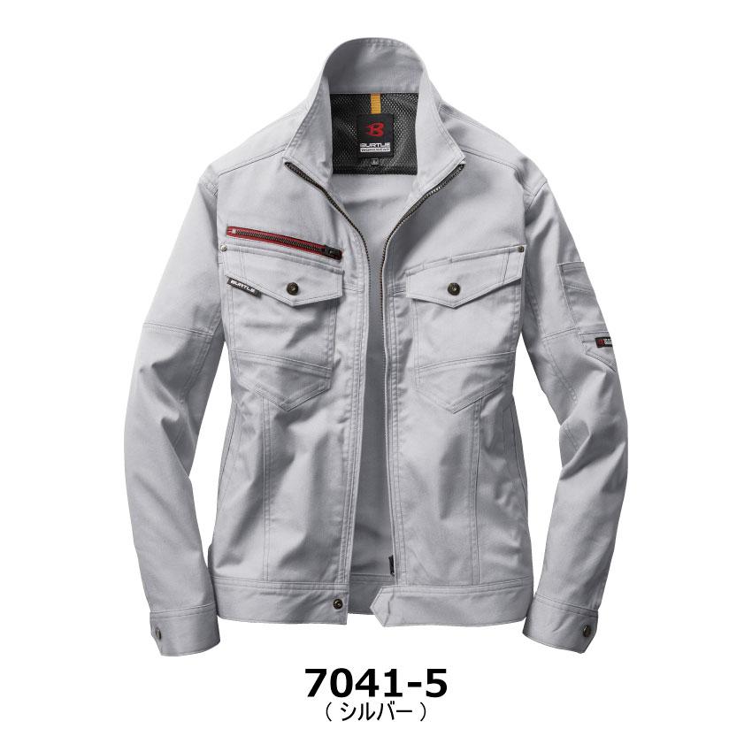 バートル ジャケット 7041 3L ユニセックス 男女兼用 ストレッチ 上着 作業服 作業着 制服 ユニフォーム BURTLE ...