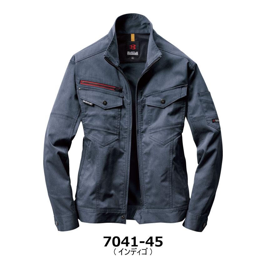 バートル ジャケット 7041 3L ユニセックス 男女兼用 ストレッチ 上着 作業服 作業着 制服 ユニフォーム BURTLE :b005159:Uniform Japan - 通販 ...