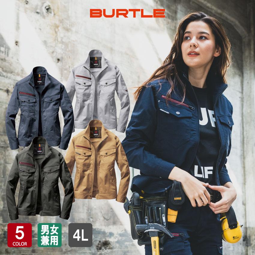 BURTLE バートル ジャケット 7041 4L ユニセックス 男女兼用 ストレッチ 上着 作業服 作業着 制服 ユニフォーム : Uniform Japan - 通販 - Yahoo!ショッピング