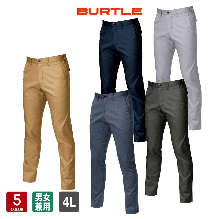 バートル ユニセックスパンツ 7043 4L 男女兼用 ストレッチ 上着 作業服 作業着 制服 ユニフォーム BURTLE :b005168:Uniform Japan - 通販 ...