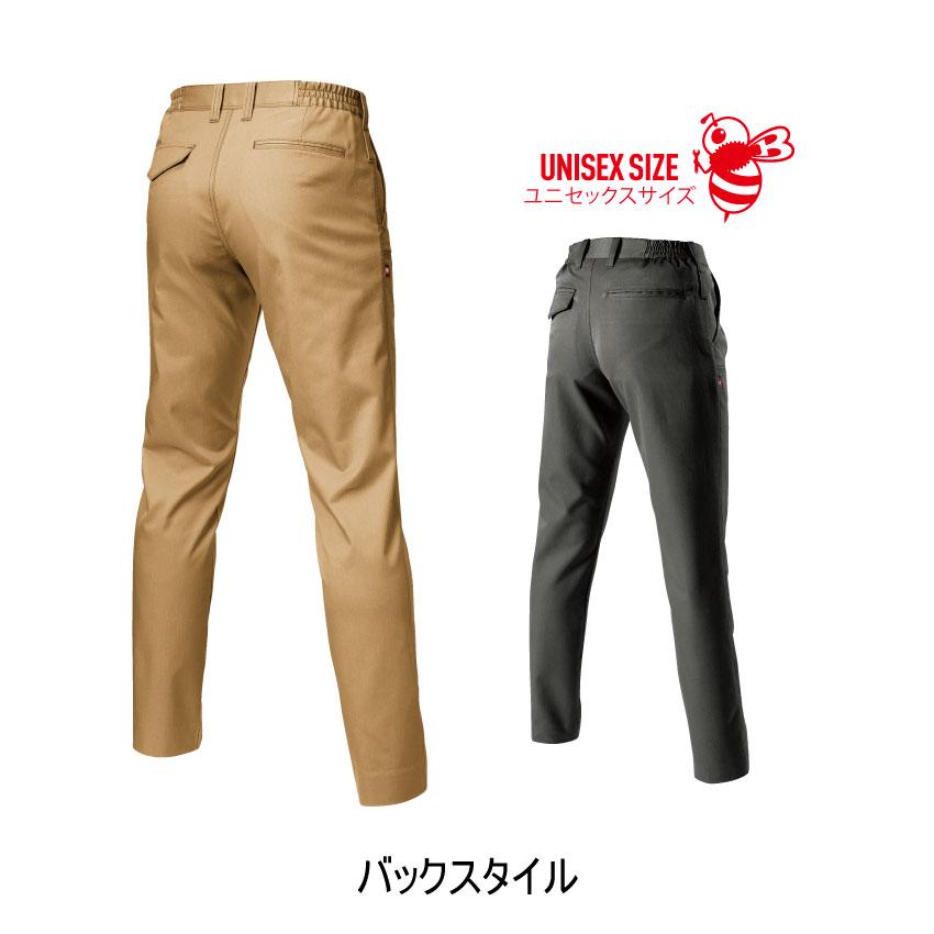 BURTLE バートル ユニセックスパンツ 7043 4L 男女兼用 ストレッチ 上着 作業服 作業着 制服 ユニフォーム : Uniform Japan - 通販 - Yahoo!ショッピング