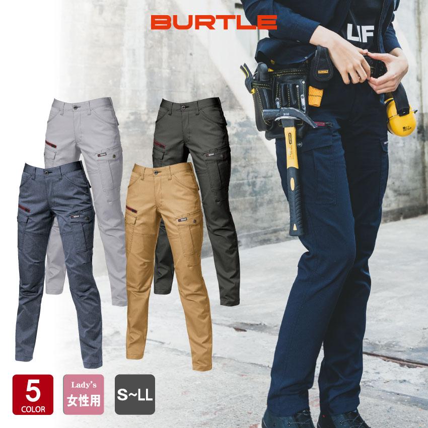 BURTLE バートル レディースカーゴパンツ 7049 S-LL レディース ストレッチ 上着 作業服 作業着 制服 ユニフォーム : Uniform Japan - 通販 - Yahoo ...