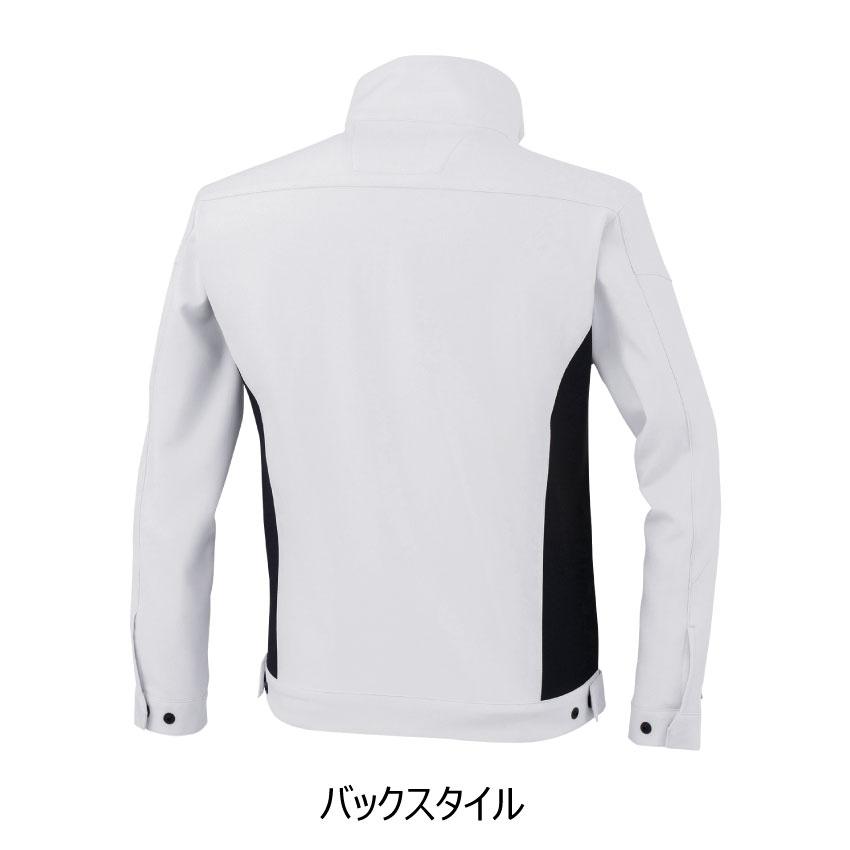 ブルゾン 1500 3L ジーベック 男女兼用 秋冬 ジャケット ジャンパー メンズ レディース 伸縮素材 帯電防止 ストレッチ エコ 作業服 作業着 XEBEC : b005265 ...