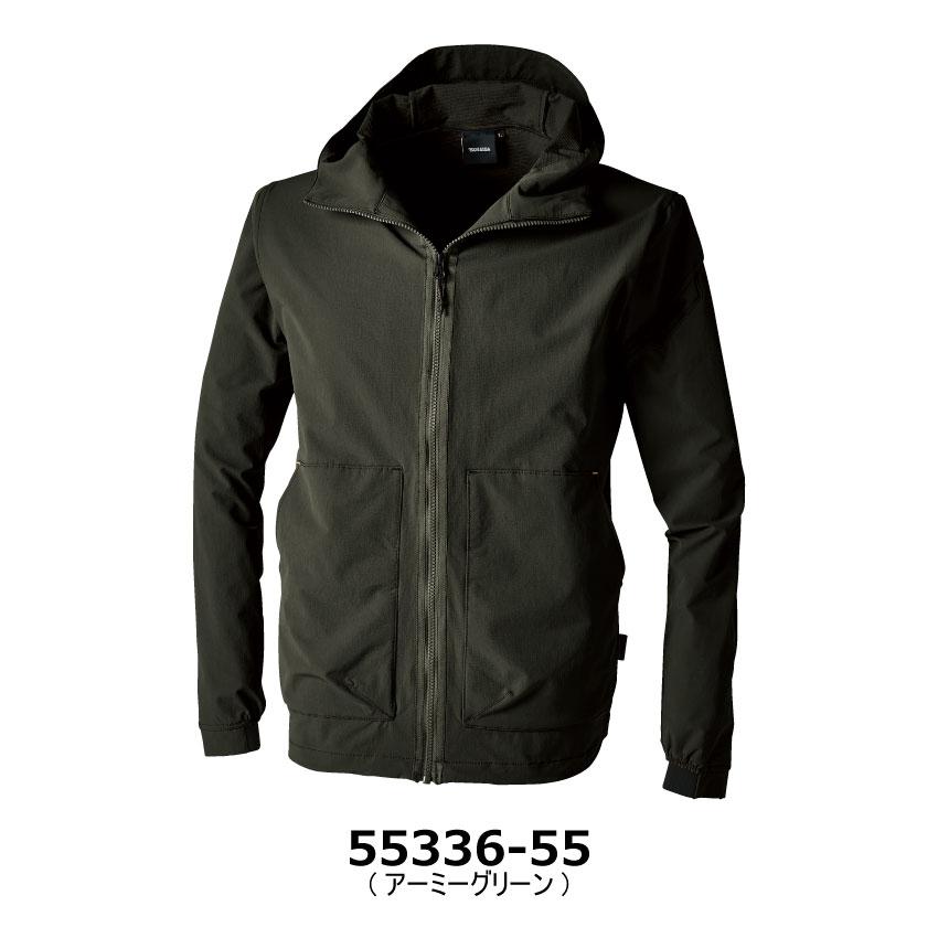 TS DESIGN TSDESIGN TSデザイン KNICKER'S TS4Dコーデュラニッカーズフードジャケット 55336 男女兼用 3L-4L 全3色 年間対応 作業着 とび職 鳶職 ...