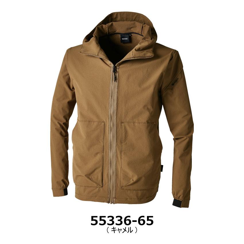 TS DESIGN TSDESIGN TSデザイン KNICKER'S TS4Dコーデュラニッカーズフードジャケット 55336 男女兼用 3L-4L 全3色 年間対応 作業着 とび職 鳶職 ...