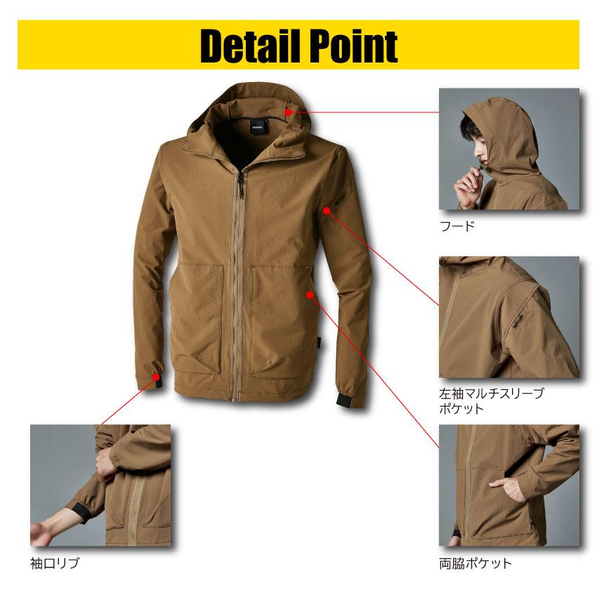 TS DESIGN TSDESIGN TSデザイン KNICKER'S TS4Dコーデュラニッカーズフードジャケット 55336 男女兼用 3L-4L 全3色 年間対応 作業着 とび職 鳶職 ...