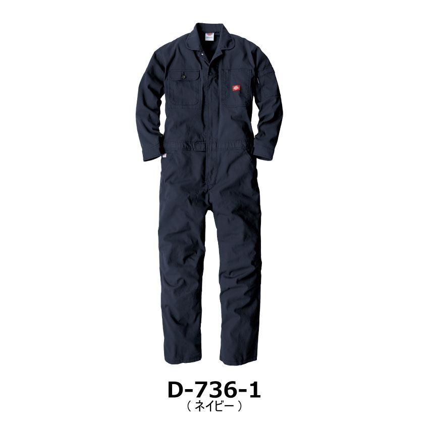 Dickies ディッキーズ ストレッチオックス ツナギ D-736 男女兼用 全5色 SS-5L 農家 農業 酪農 自動車整備士 工事現場 反射 ストレッチ CO-COS コーコス信岡 ...