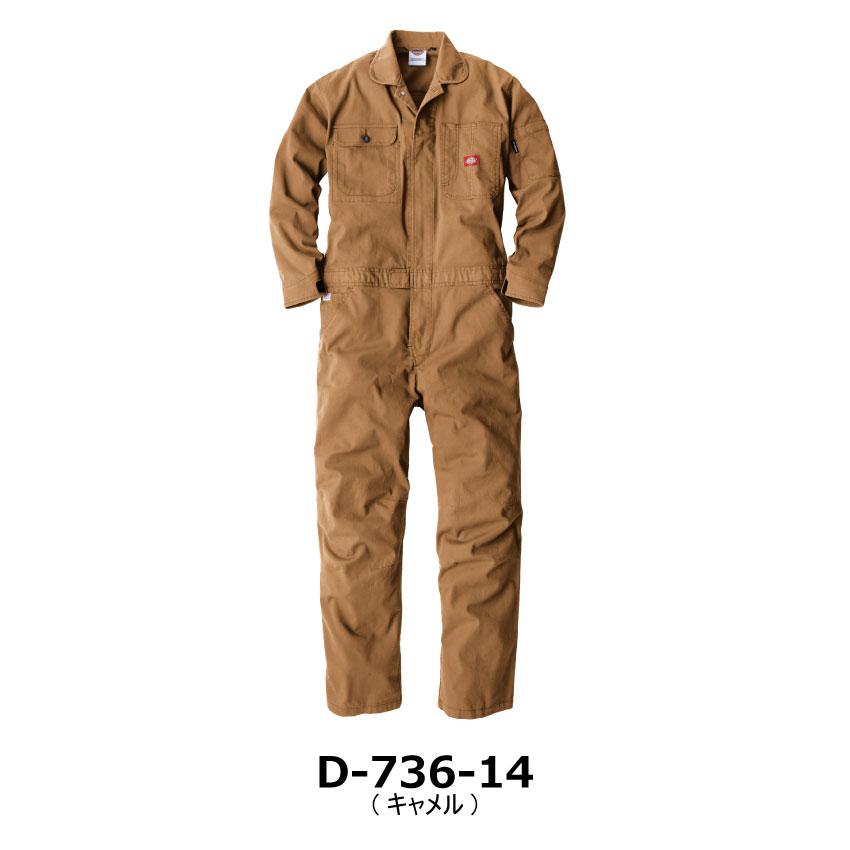 Dickies ディッキーズ ストレッチオックス ツナギ D-736 男女兼用 全5色 SS-5L 農家 農業 酪農 自動車整備士 工事現場 反射 ストレッチ CO-COS コーコス信岡 ...