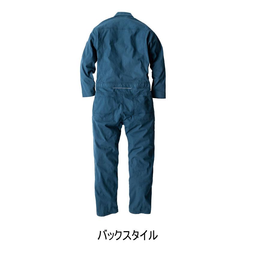 Dickies ディッキーズ ストレッチオックス ツナギ D-736 男女兼用 全5色 SS-5L 農家 農業 酪農 自動車整備士 工事現場 反射 ストレッチ CO-COS コーコス信岡 ...