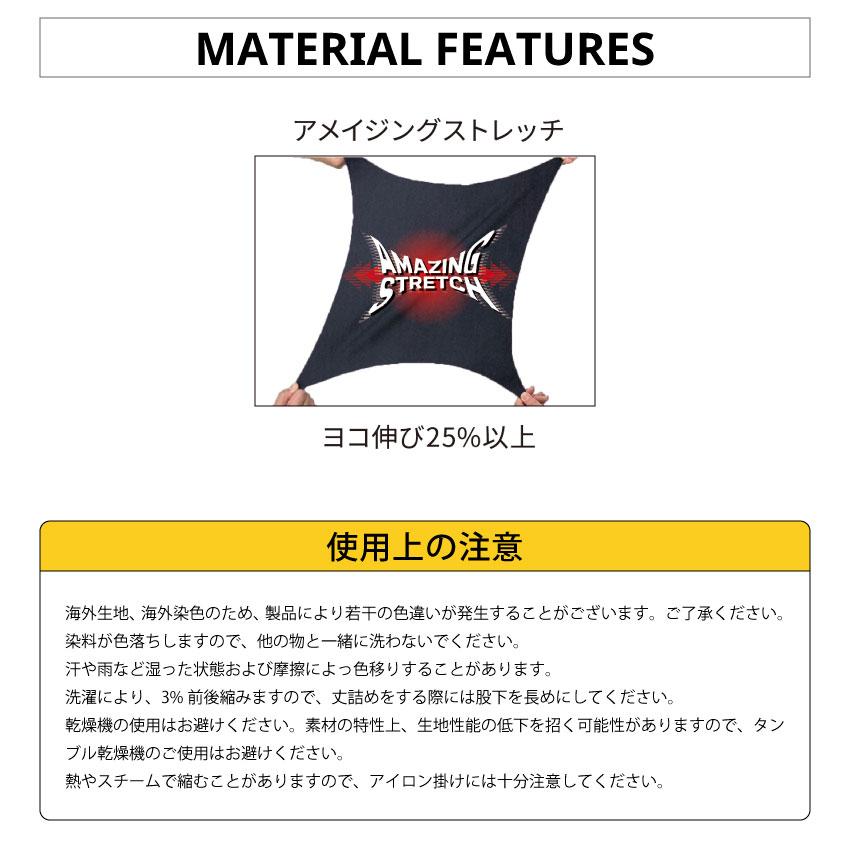 Dickies ディッキーズ ストレッチオックス ツナギ D-736 男女兼用 全5色 SS-5L 農家 農業 酪農 自動車整備士 工事現場 反射 ストレッチ CO-COS コーコス信岡 ...