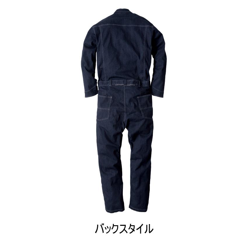 Dickies ディッキーズ CORDURAストレッチデニム ツナギ D-756 男女兼用 インディゴ SS-5L 農家 農業 酪農 自動車整備士 反射 ストレッチ CO-COS コーコス信岡 ...