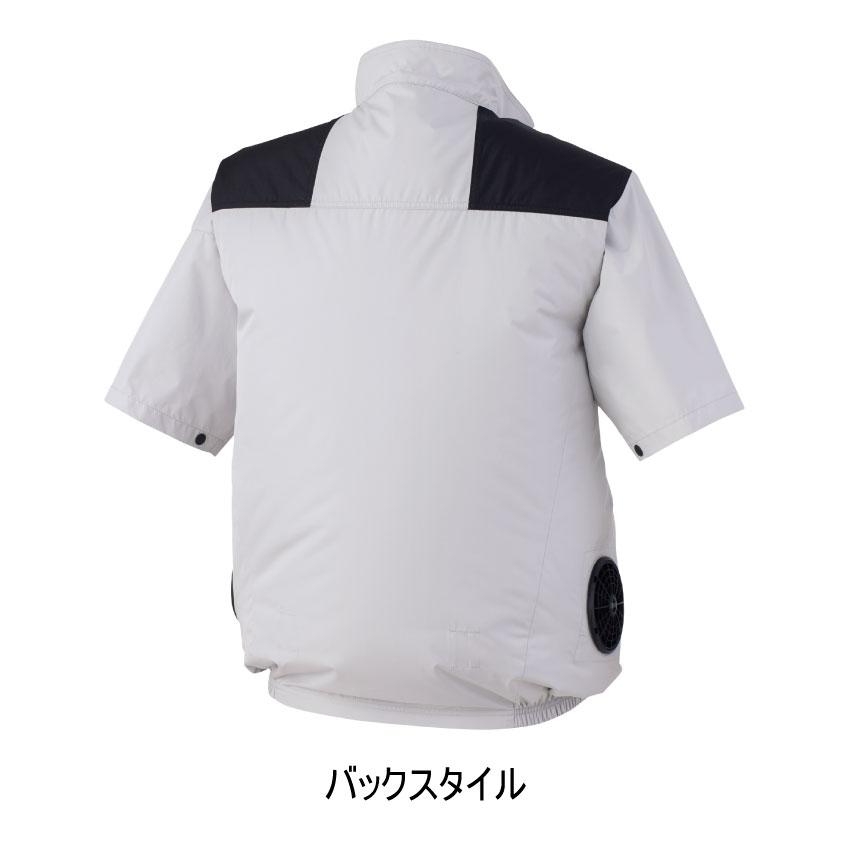 ジーベック 【2025年新作】ジーベック 空調服(R) 半袖ブルゾン XE98033 S-5L 全3色 男性用 保冷ブルゾン本体 サイドファン仕様 遮熱 UVカット 熱中症対策 冷却 ...