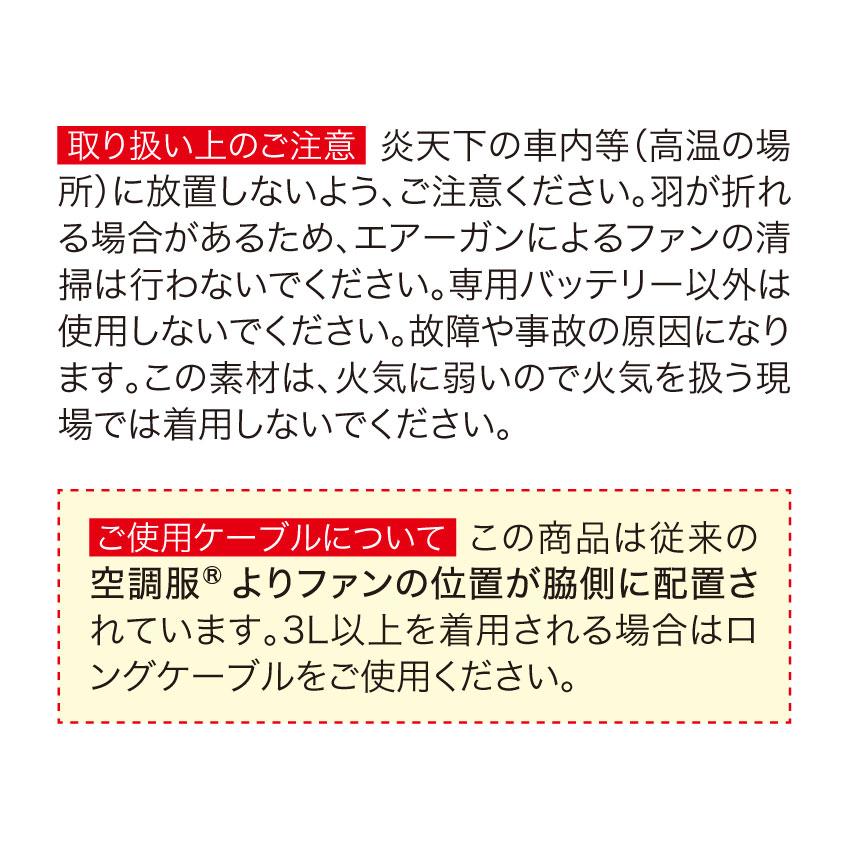 ジーベック 【2025年新作】ジーベック 空調服(R) 半袖ブルゾン XE98033 S-5L 全3色 男性用 保冷ブルゾン本体 サイドファン仕様 遮熱 UVカット 熱中症対策 冷却 ...
