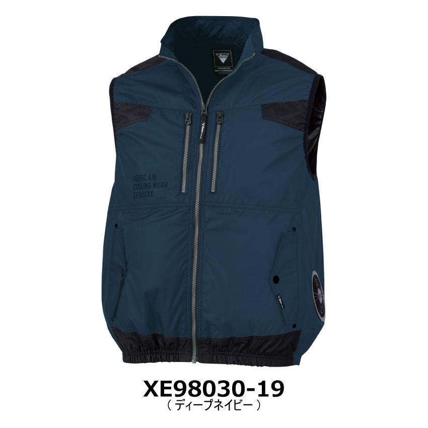 ジーベック 空調服(R) 遮熱ベスト XE98030 S-5L 全3色 男性用 ベスト本体 空調ウェア カジュアル 遮熱 UVカット 熱中症対策 涼しい XEBEC : Uniform ...