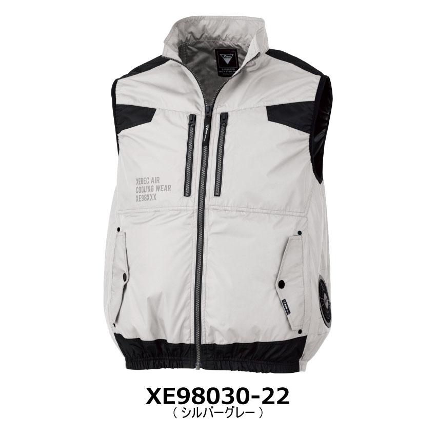 ジーベック 空調服(R) 遮熱ベスト XE98030 S-5L 全3色 男性用 ベスト本体 空調ウェア カジュアル 遮熱 UVカット 熱中症対策 涼しい XEBEC : Uniform ...