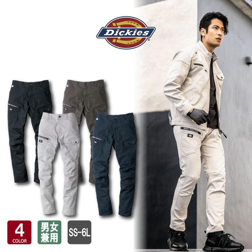 Dickies ディッキーズ ストレッチカーゴパンツ D-2885 全4色 男女兼用 SS-6L 作業服 作業着 コーコス信岡 CO-COS : Uniform Japan - 通販 ...