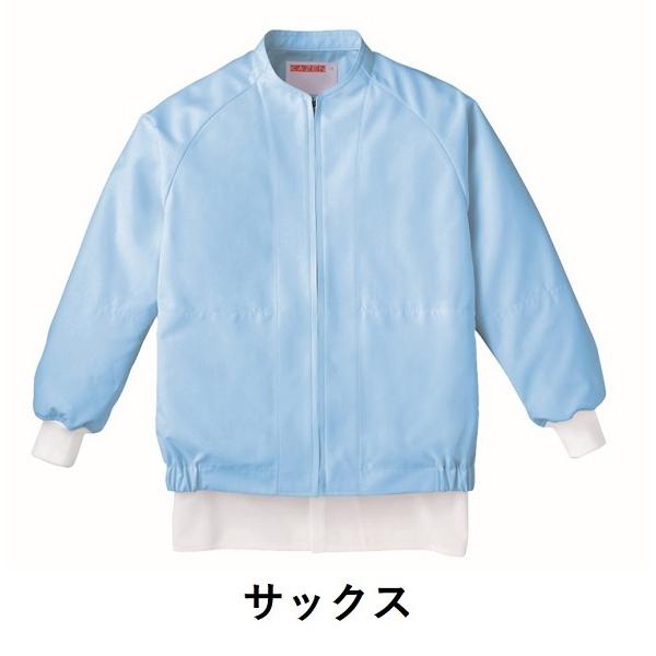 食品工場 白衣 衛生服 作業着 作業ジャンパー HACCP支援 男女兼用 長袖 食品衛生管理システム KAZEN FOOD FACTORY 406-70 : Uniform Japan ...