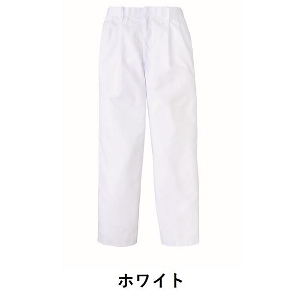 食品工場 作業着 作業ズボン HACCP支援 メンズ 食品衛生管理システム KAZEN FOOD FACTORY 437-90 : Uniform Japan - 通販 - Yahoo!ショッピング