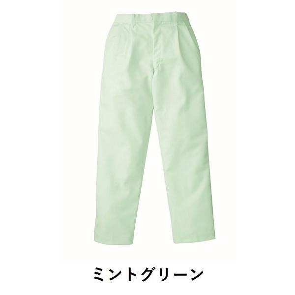食品工場 作業着 作業ズボン HACCP支援 メンズ 食品衛生管理システム KAZEN FOOD FACTORY 437-90 : Uniform Japan - 通販 - Yahoo!ショッピング