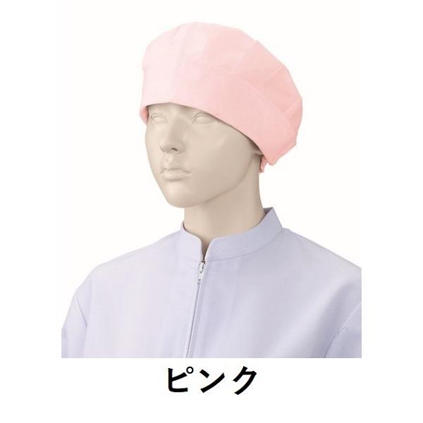 食品工場 作業帽子 2枚入り 男女兼用 食品衛生管理システム KAZEN FOOD FACTORY 480-30 : Uniform Japan - 通販 - Yahoo!ショッピング