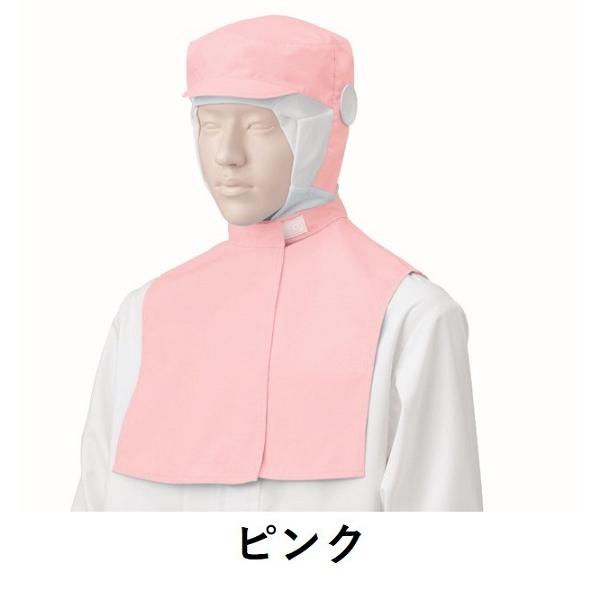 食品工場 作業帽子 ケープ付 HACCP支援 男女兼用 食品衛生管理システム KAZEN FOOD FACTORY 484-10 : Uniform Japan - 通販 - Yahoo!ショッピング