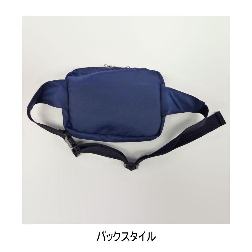 GUARDNER（作業服） G7129-6 ウエストポーチ 透明 防塵 クリーンツイル 工場 半導体工場 精密機器 GUARDNER ...