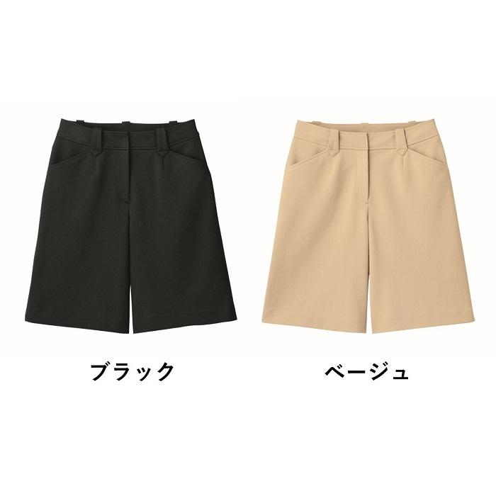 HANECTONE Counter Biz キュロット WP870 S〜3L レディース 制服 ユニフォーム エステ クリニック ネイルサロン ...