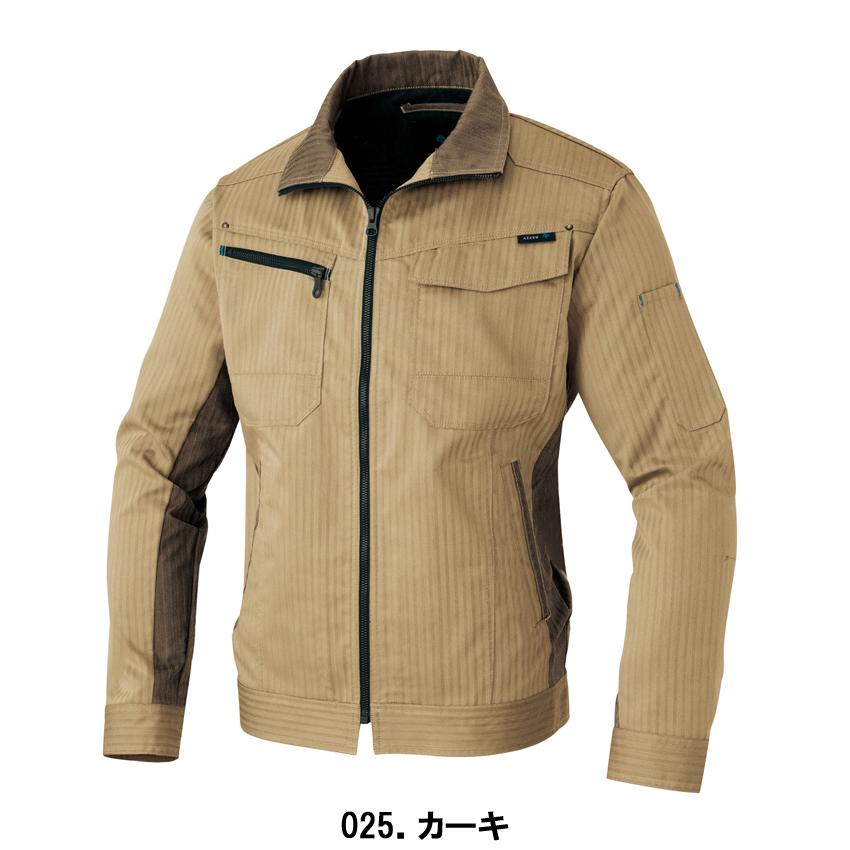 作業服 作業着 アイトス AITOZ長袖ブルゾン AZ-60601 S〜LL :f000005:Uniform Japan - 通販 - Yahoo!ショッピング