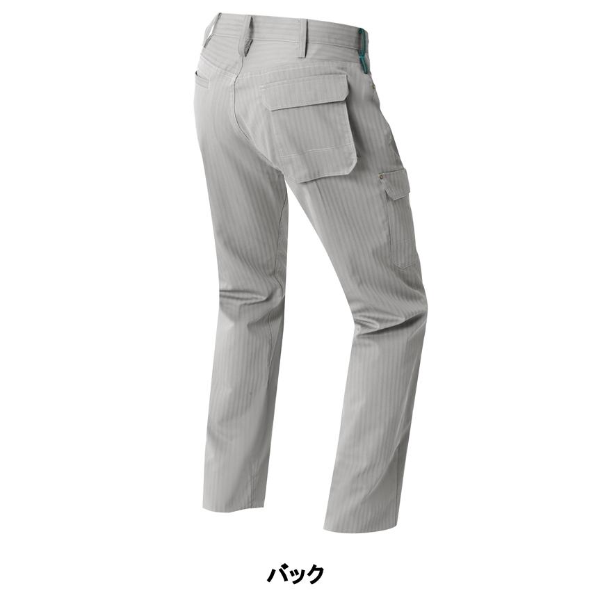 アイトス 作業服 作業着 AITOZカーゴパンツ ノータック AZ-60621 S〜LL : Uniform Japan - 通販 - Yahoo!ショッピング