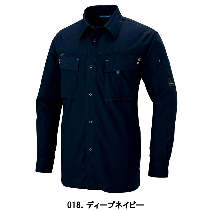 アイトス 作業服 長袖シャツ AITOZ 長袖シャツ(男女兼用) AZ-60735 SS〜LL : Uniform Japan - 通販 ...
