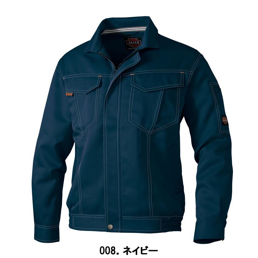 アイトス 作業服 作業着 長袖ブルゾン AZ-11401 S〜LL : Uniform Japan - 通販 - Yahoo!ショッピング