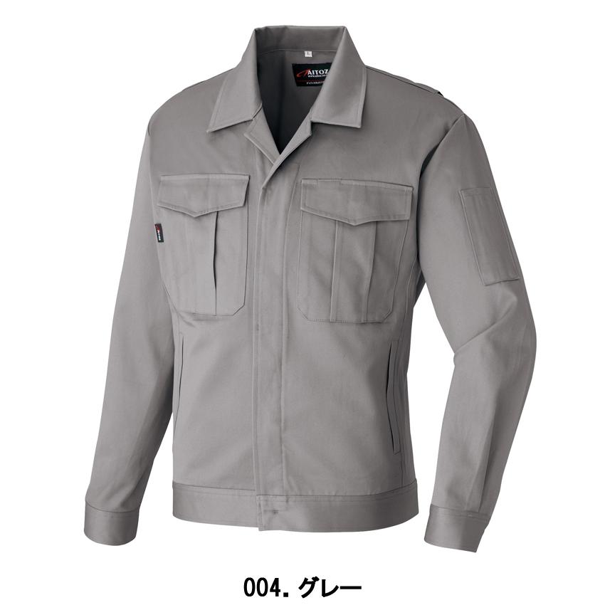 作業服 AITOZ 長袖ジャンパー(男女兼用) AZ-35101 SS〜LL :f000074:Uniform Japan - 通販 - Yahoo!ショッピング