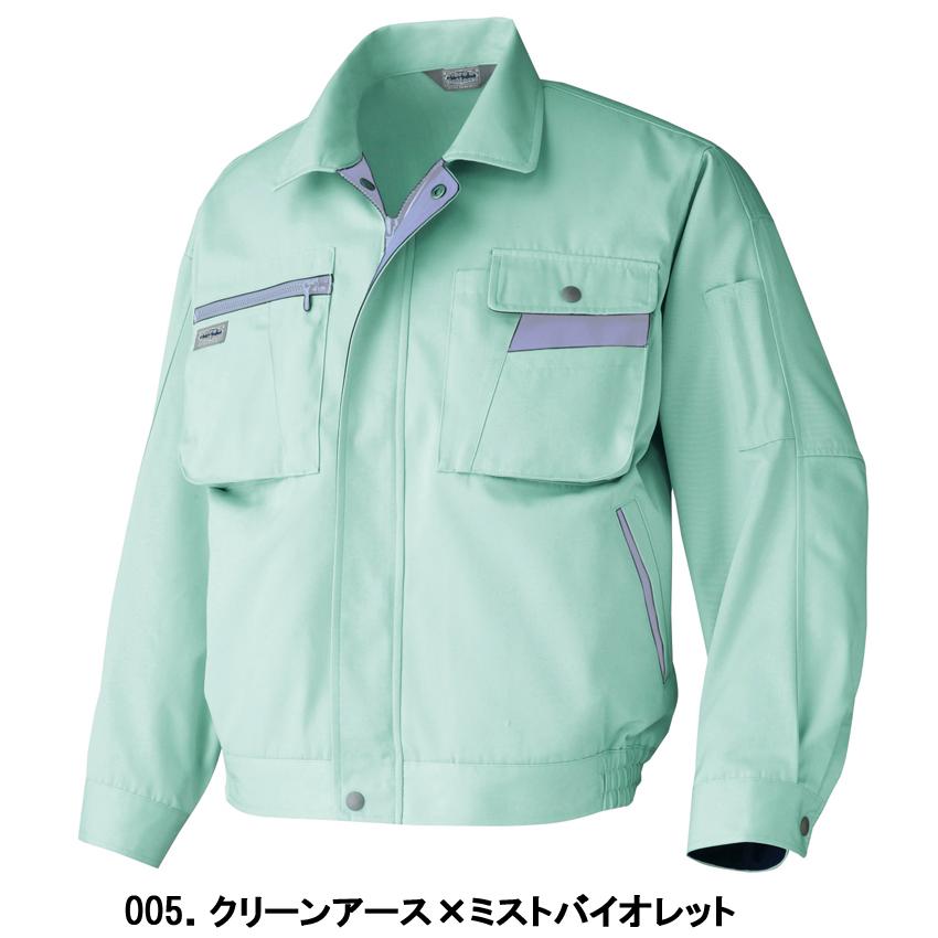 アイトス 作業服 長袖ブルゾン AITOZ AZ-6321 SS〜LL : Uniform Japan - 通販 - Yahoo!ショッピング