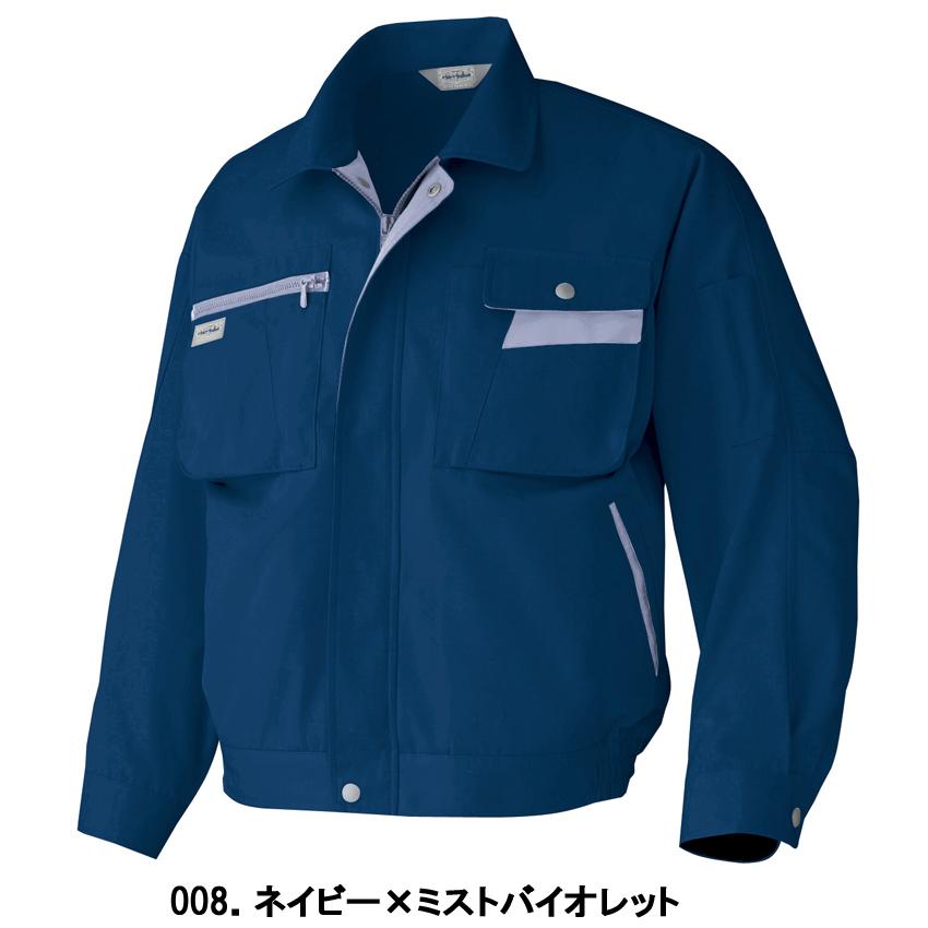 アイトス 作業服 長袖ブルゾン AITOZ AZ-6321 SS〜LL : Uniform Japan - 通販 - Yahoo!ショッピング