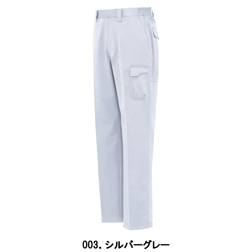 アイトス 作業ズボン 作業服 作業着 シャーリングパンツ AZ-1720 SS〜LL : Uniform Japan - 通販 - Yahoo!ショッピング