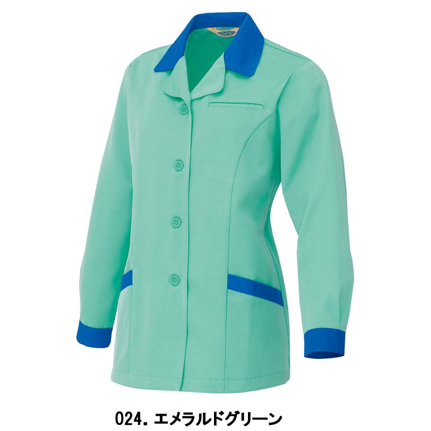 作業着 レディース スモック 長袖 ワークウエア ユニフォーム アイトス AZ-6366 S〜LL :f000102:Uniform Japan - 通販 - Yahoo!ショッピング