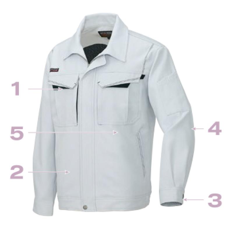 アイトス 作業服 作業着 ブルゾン 作業ジャンパー エコ裏綿 AZ-6550 : Uniform Japan - 通販 - Yahoo!ショッピング