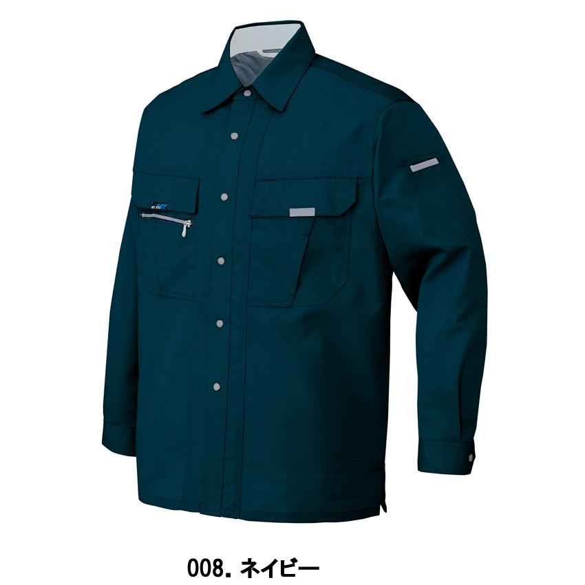 作業服 作業着 長袖シャツ AZ-9035 アイトス (AITOZ) SS〜LL : f000126 : Uniform Japan - 通販 - Yahoo!ショッピング