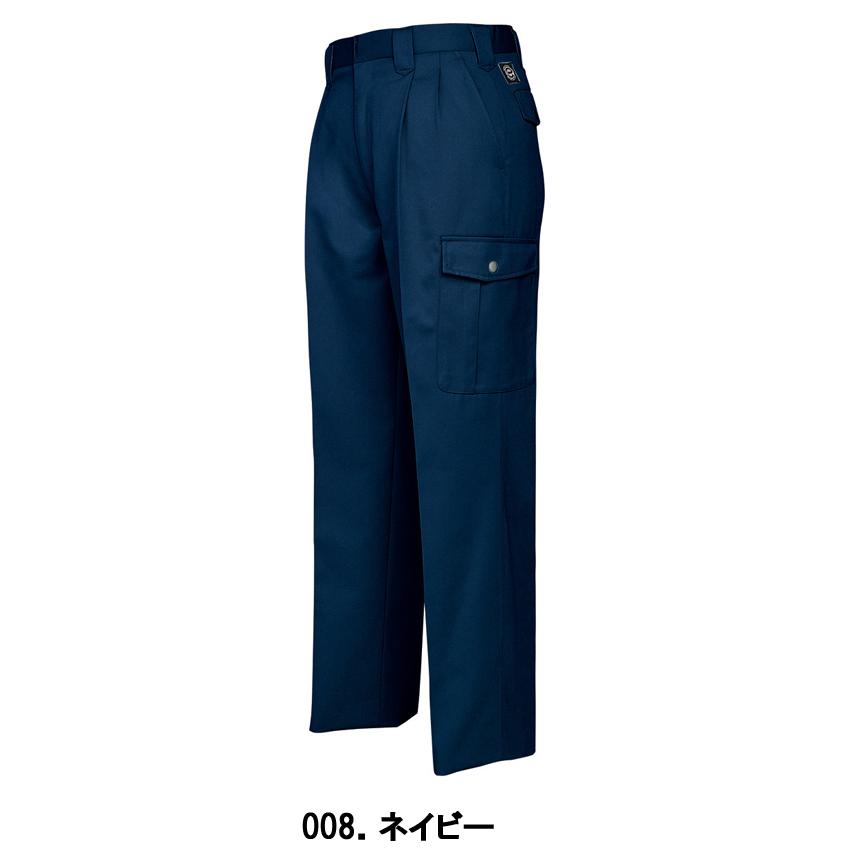 アイトス 作業ズボン 作業服 作業着 カーゴパンツ エコT/Cニューベーシック AZ-6384 70〜85cm : Uniform Japan - 通販 - Yahoo!ショッピング
